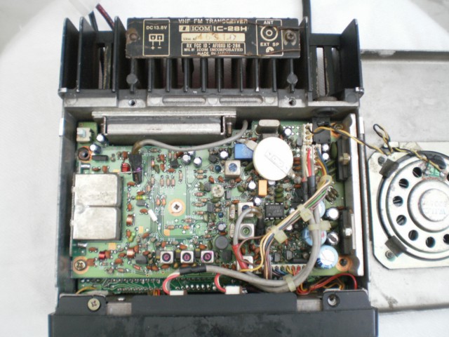 dbest-radio: icom IC-28H (terjual)